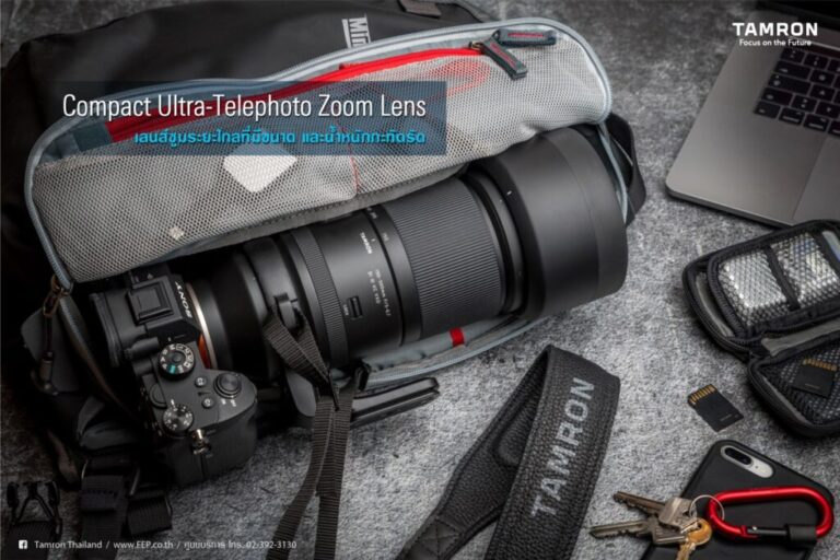 Product Highlight : TAMRON 150-500mm F/5-6.7 Di III VC VXD (Model A057 ...